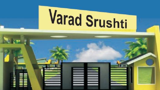 IBT Infracon IBT Varad Srushti Photos - Khadakwasla, Pune Pictures