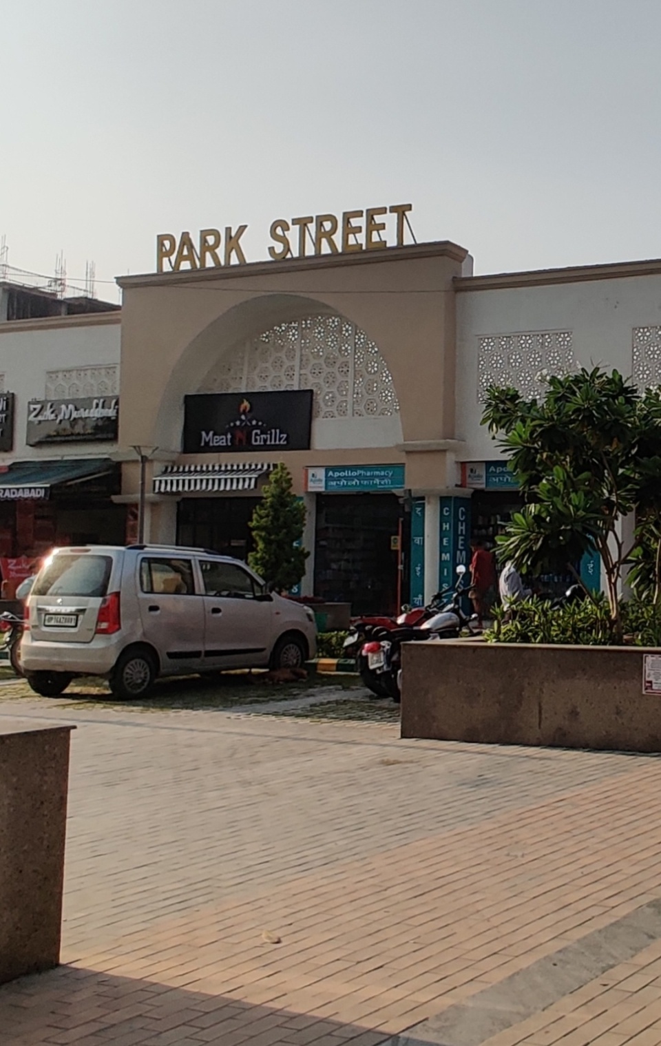 The Park Street Sector Chi 5, Greater Noida - Invest in Shops