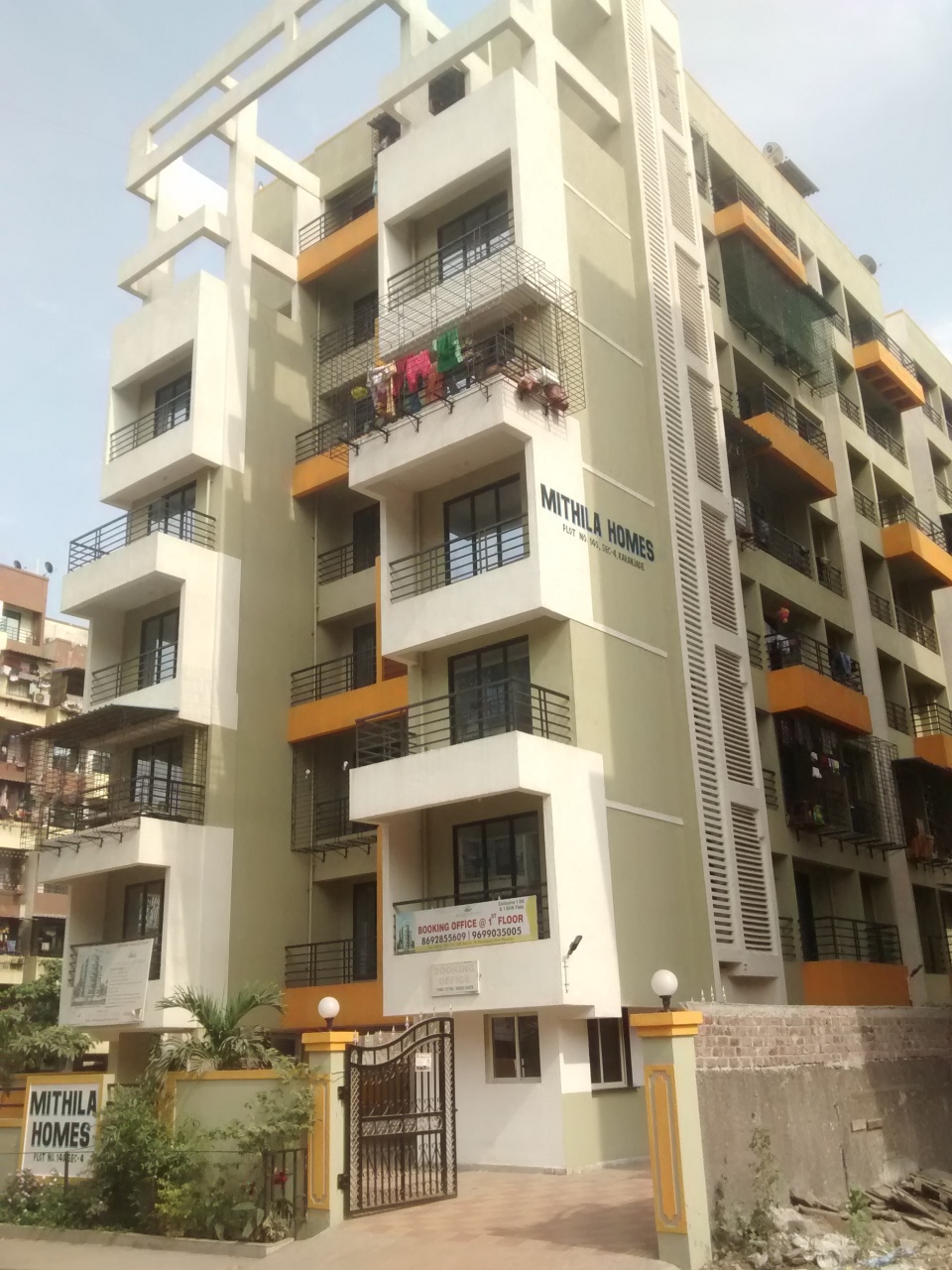 InCity Group InCity Mithila Homes Photos - Dombala, Navi Mumbai Pictures