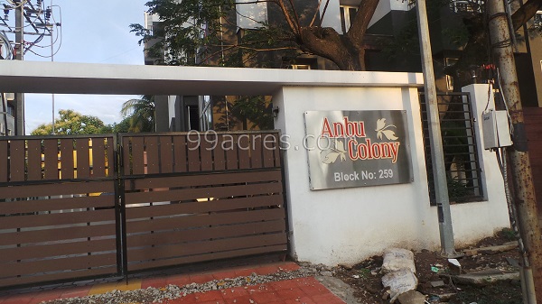 India Builders India Anbu Colony Photos - Anna Nagar, Chennai Pictures