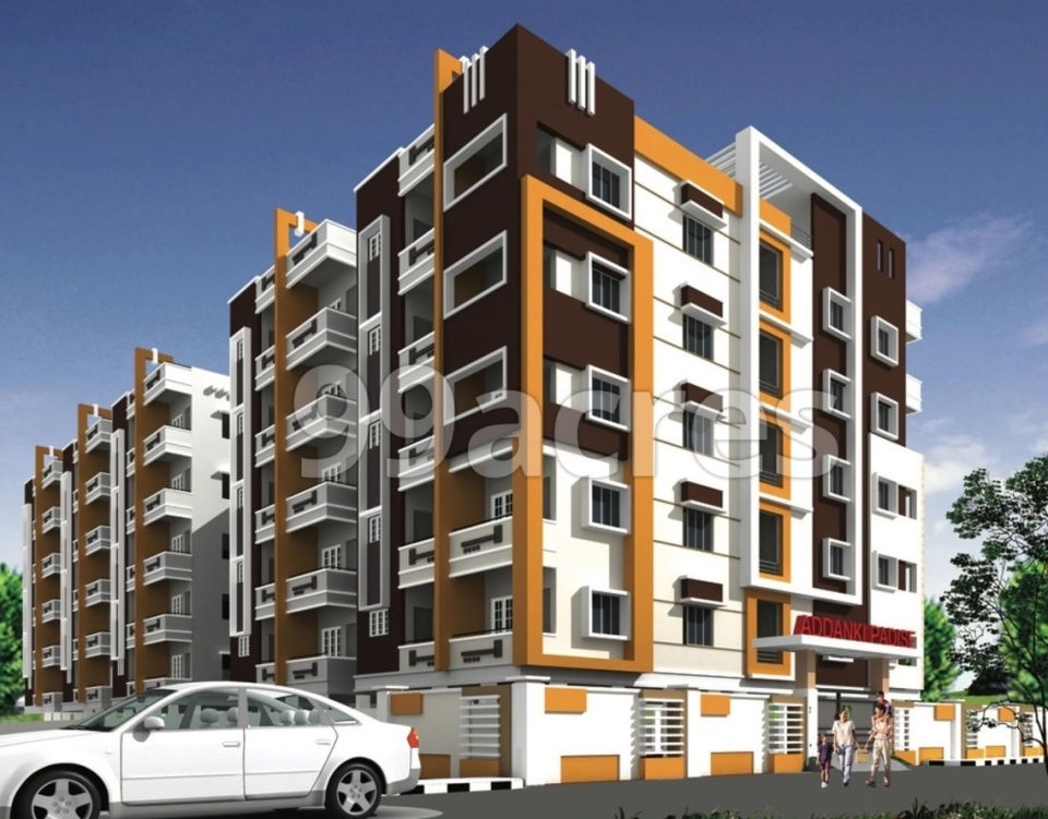 Indus Addanki Paradise Eluru, Sanivarapupeta Resale Price List ...