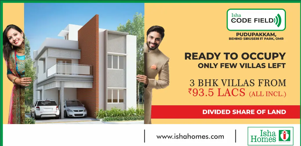 Isha Homes India Isha Code Field Photos And Videos - Pudupakkam Village, Chennai Pictures