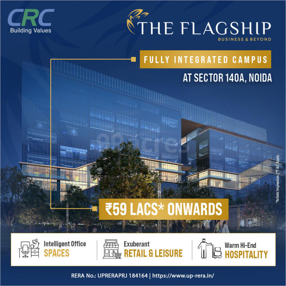 CRC Group CRC The Flagship Photos And Videos - Sector 140A, Noida Pictures
