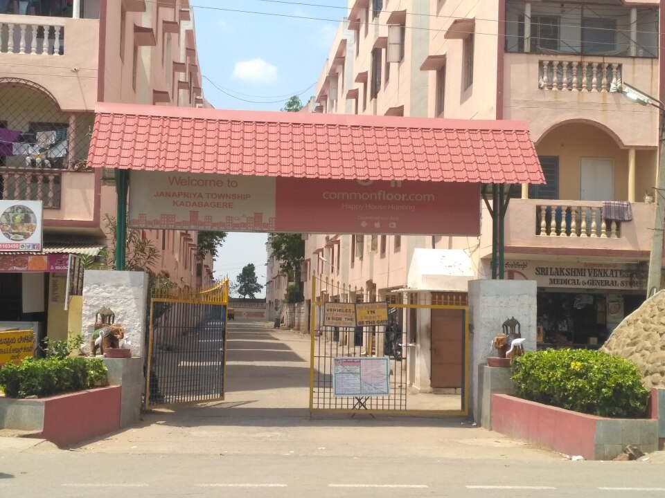 Janapriya Township Kadabagere, Bangalore West Resale Price List ...