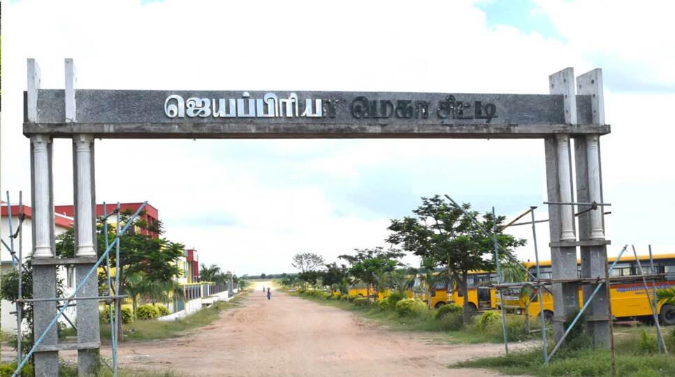 Jayapriya Megacity Cuddalore, Tiruppayur Resale Price List, Brochure, Floor Plan, Location Map ...