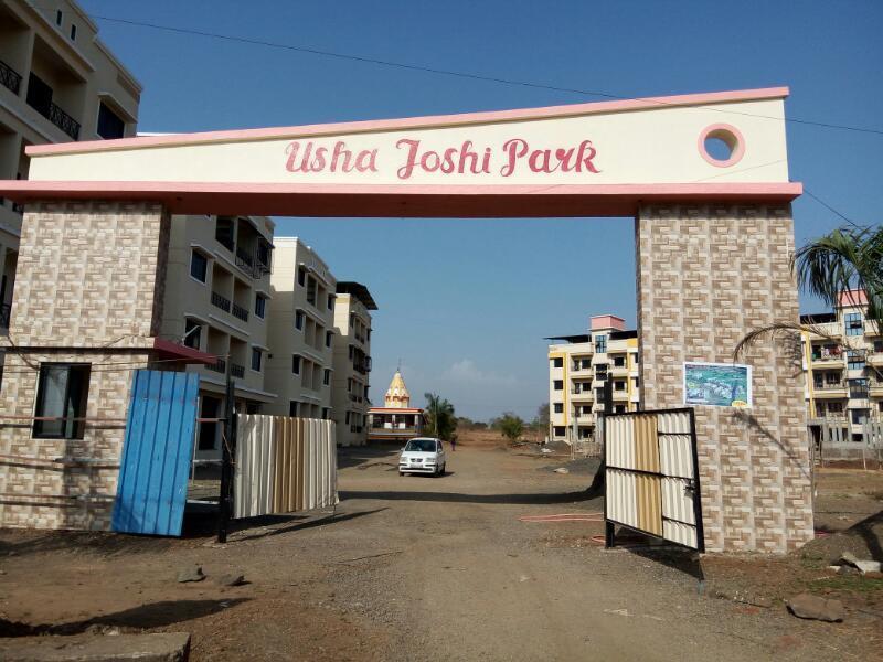 JKT Usha Joshi Park Khadavali, Thane | Price List & Brochure, Floor ...