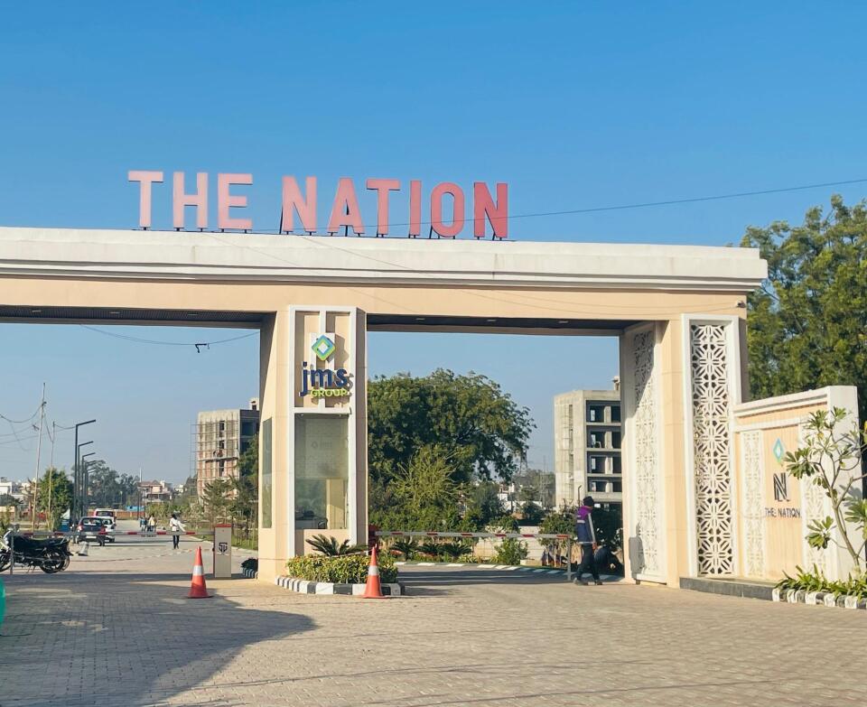 JMS The Nation Sector 95, Gurgaon | Price List & Brochure, Floor Plan, Location Map & Reviews
