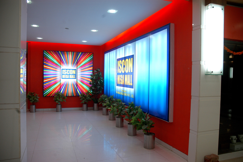 Iscon Mega Mall Ahmedabad West, Bodakdev | Resale Price List & Brochure