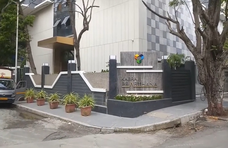 Kabra Prarthna Jvpd Scheme, Vile Parle Resale Price List, Brochure ...