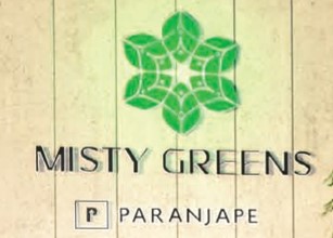 Paranjape Misty Greens Bhugaon, Bavdhan | Price List & Brochure, Floor ...