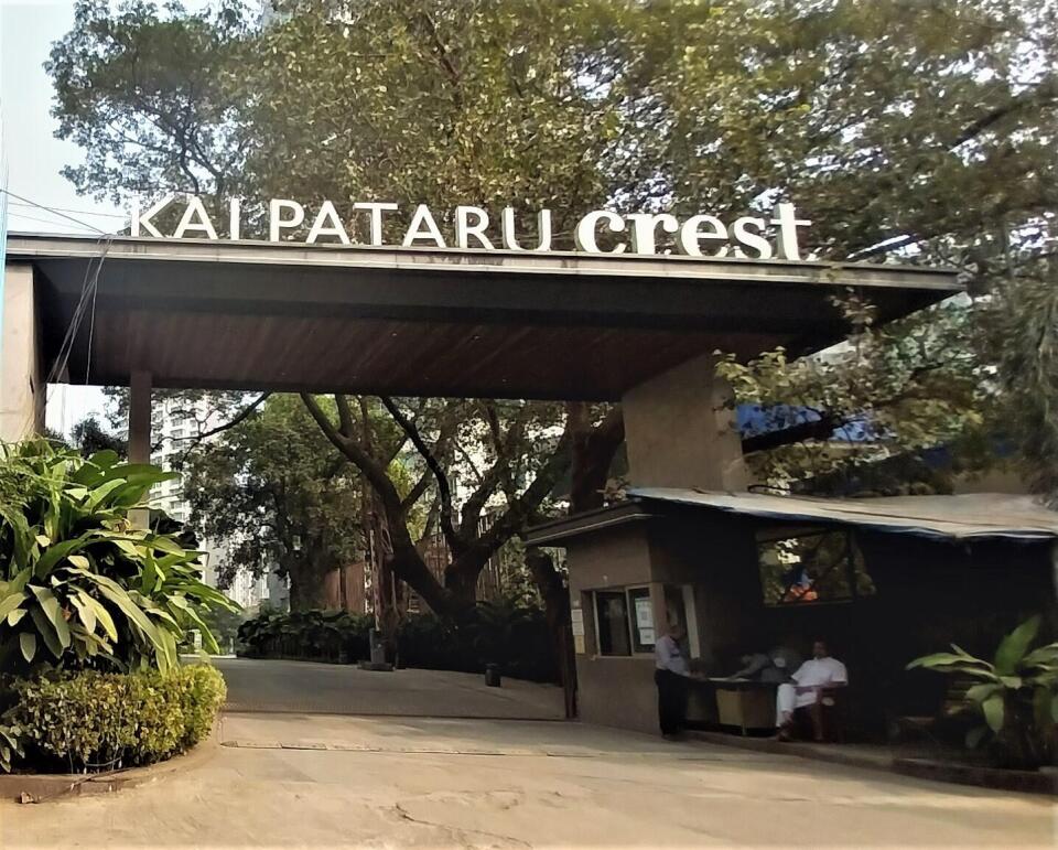 Kalpataru Crest Bhandup West, Mumbai Resale Price List, Brochure, Floor ...