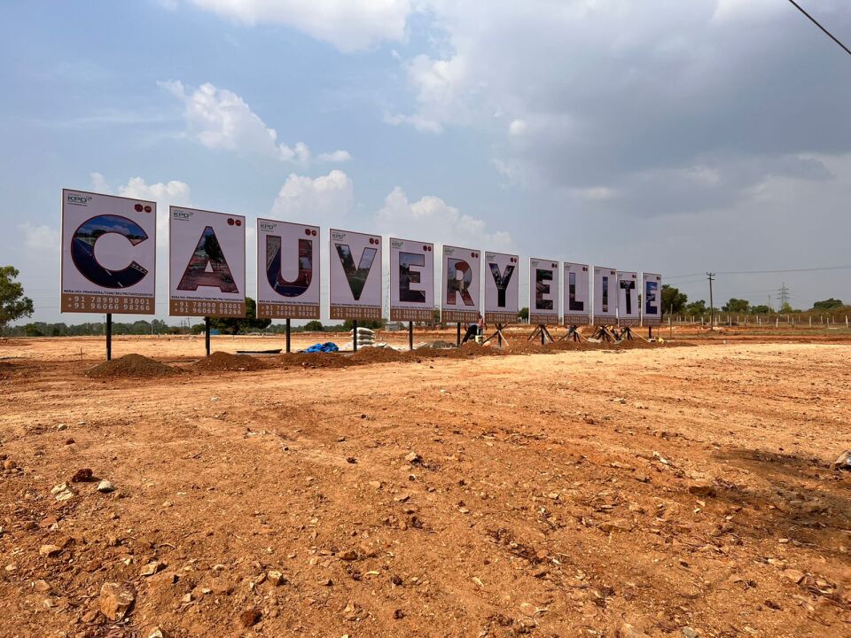 Kalpataru Cauvery Elite Yelwala, Mysore | Price List & Brochure, Floor ...