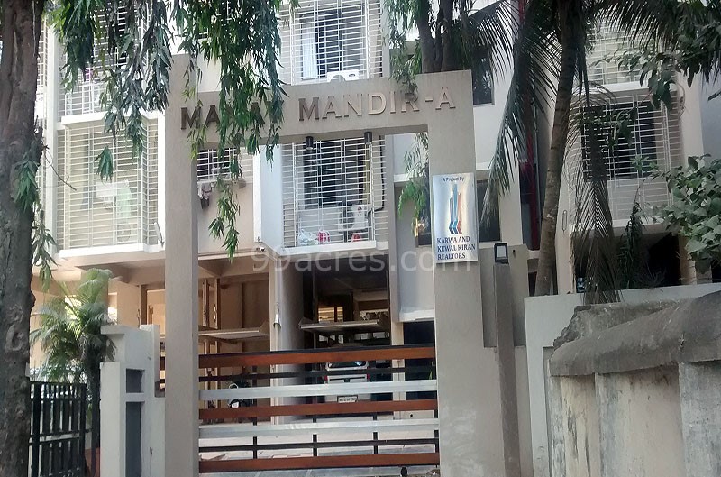 Manav Mandir Goregaon West, Mumbai Resale Price List, Brochure, Floor ...