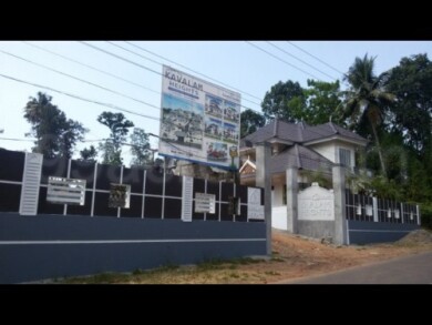 5 BHK House / Villa for sale in Kavalam Heights Changanacherry Kottayam ...