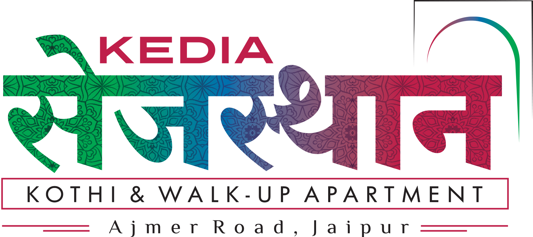 Kedia Sezasthan Ajmer Road, Jaipur | Price List & Brochure, Floor Plan ...