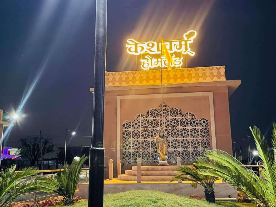 Kedia Keshvam Homeland Jaipur, Mahapura | Price List & Brochure, Floor Plan, Location Map & Reviews