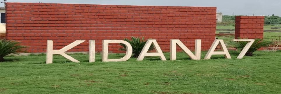 Kidana 7 Kidana, Gandhidham | Price List & Brochure, Floor Plan ...