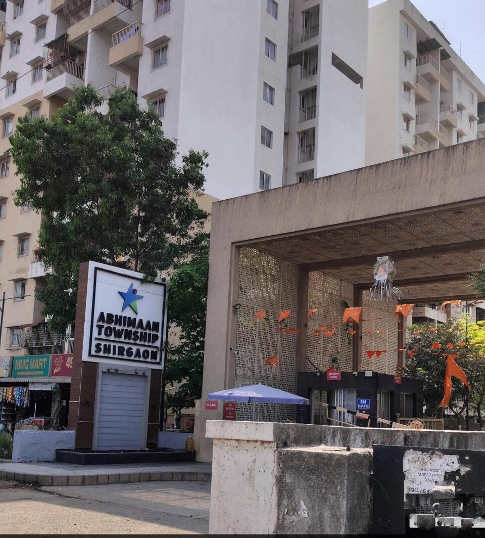 Kohinoor Abhimaan Homes Shirgaon, Pune | Price List & Brochure, Floor ...