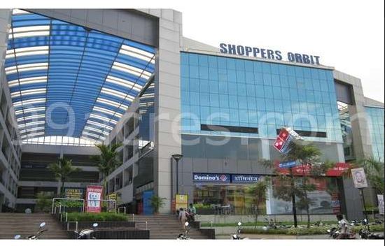 Kolte Patil Shoppers Orbit Vishrantwadi, Pune | Resale Price List ...