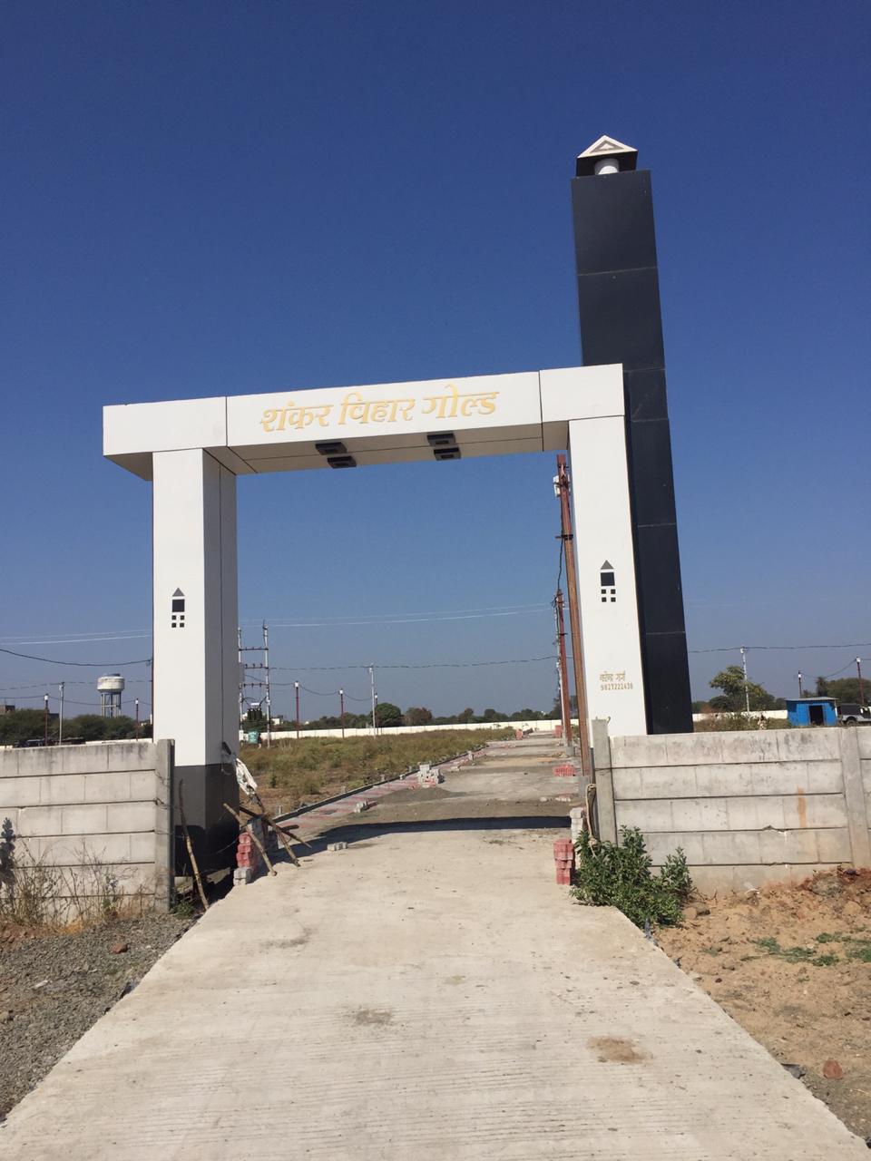 Krishna Shankar Vihar Gold Mandsaur, Tigariya | Price List & Brochure ...