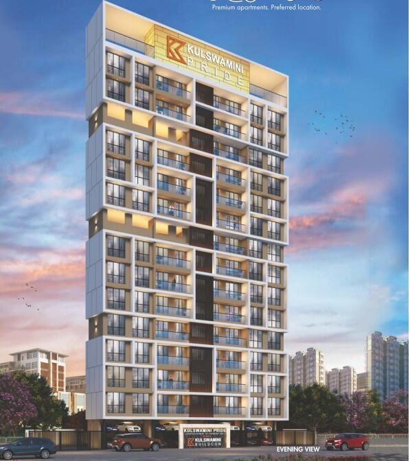 Kulswamini Pride Dombivli West, Thane | Price List & Brochure, Floor ...