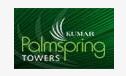 Kumar Palmspring Towers Mohammed Wadi, Pune | Price List & Brochure ...