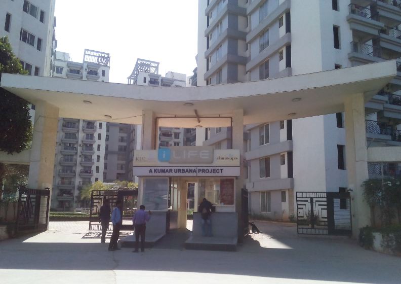 Kumar Urban Development Ltd Builders KUL I Life Photos - Bellandur ...