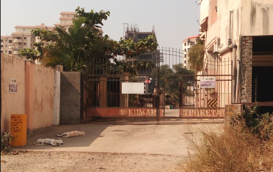 Kumar Urban Development Ltd Builders Kumar Shantiniketan Photos ...