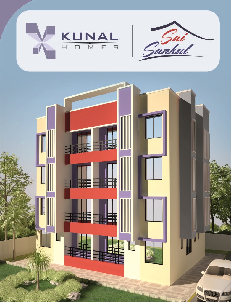 Kunal Homes Kunal Sai Sankul Photos - Kalyan (West), Mumbai Beyond ...