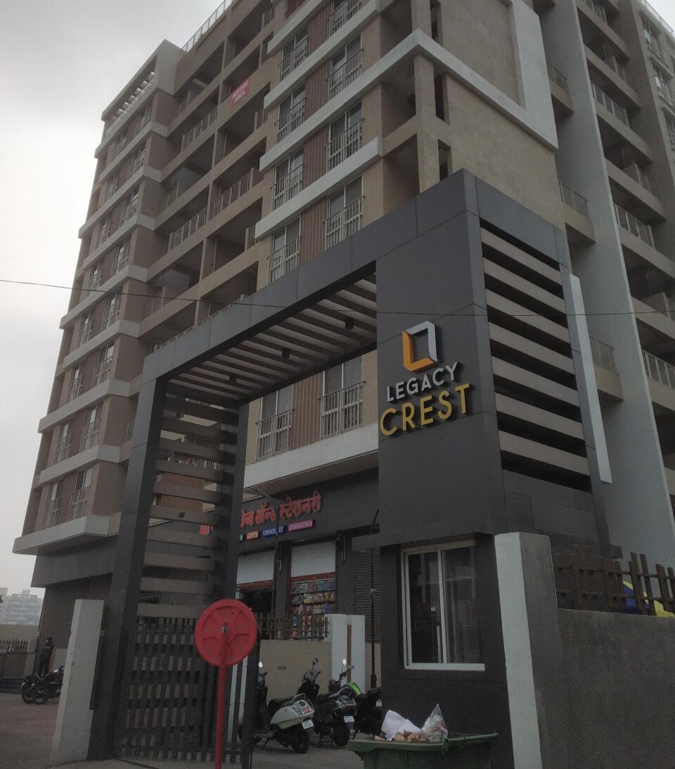 Legacy Crest Punawale, Pune | Resale Price List & Brochure
