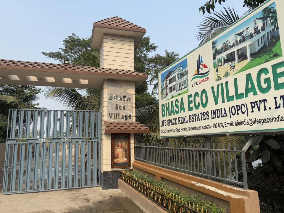 Bhasa Eco Village Joka, Kolkata South | Price List & Brochure, Floor ...