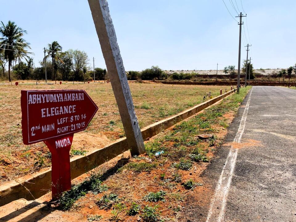 Abhyudaya Ambari Elegance Mysore, Srinagara Layout | Price List ...