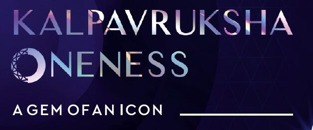 Lively Kalpavruksha Oneness Sector 19 Taloja, Navi Mumbai | Price List ...