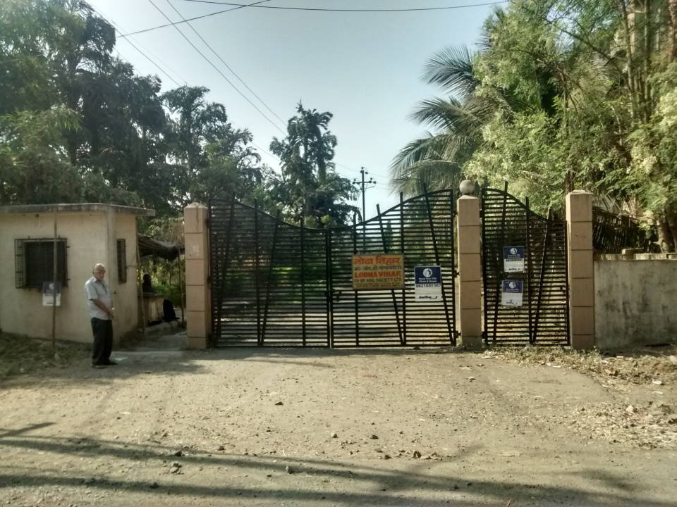 Lodha Vihar CHS Bhadra Nagar, Dombivli East Resale Price List, Brochure, Floor Plan, Location ...