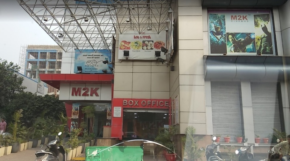 M2K Pitampura Pitampura, Delhi | Resale Price List & Brochure