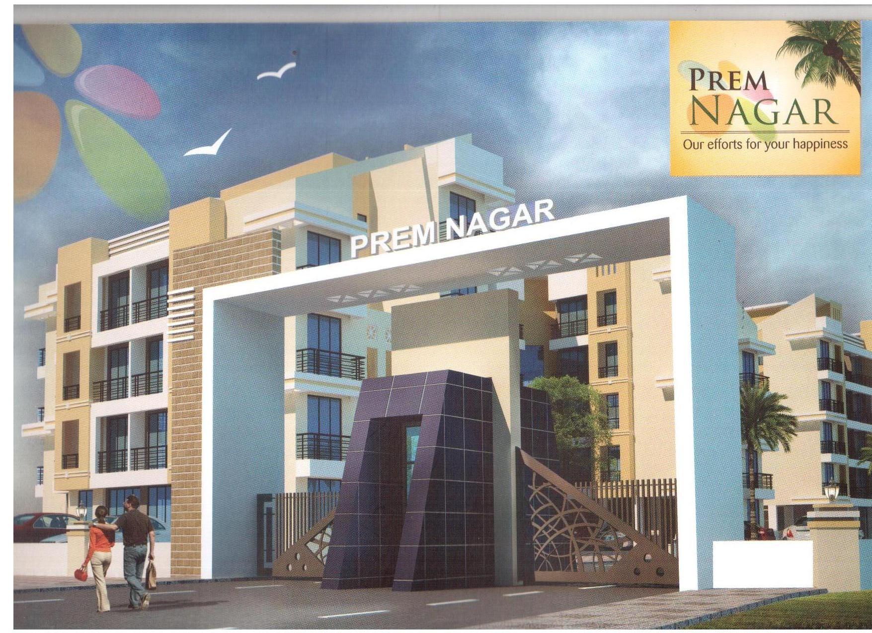 Future Realty Future Prem Nagar Photos - Dhansar, Palghar Pictures
