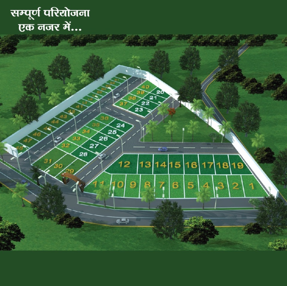 Madhur Uma Shankar Dham Ganesh Mandir Road, Sehore Resale Price List ...