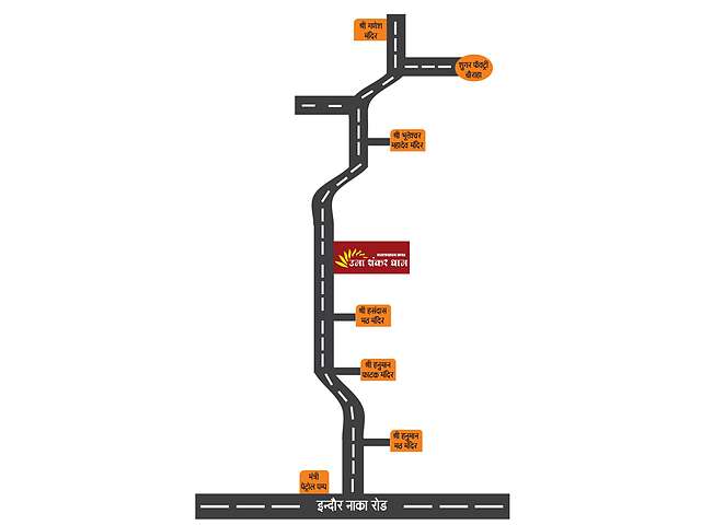 Madhur Uma Shankar Dham Sehore, Ganesh Mandir Road | Price List ...