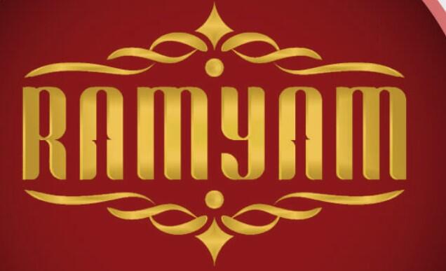 Mahalakshmi Ramyam Chennai West, Madanandapuram | Price List & Brochure ...