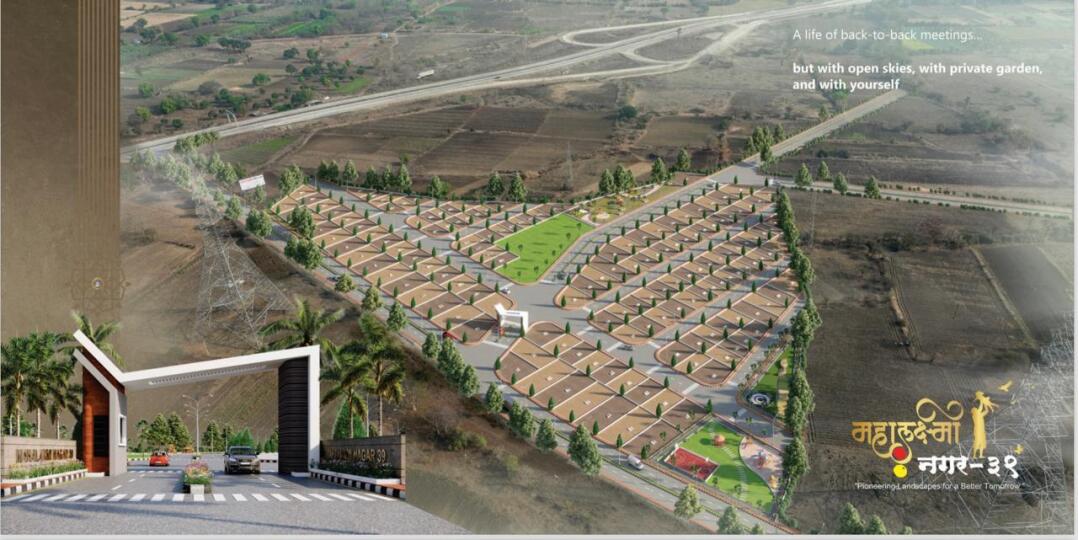 Mahalaxmi Nagar 39 Katol Road, Nagpur | Price List & Brochure, Floor ...