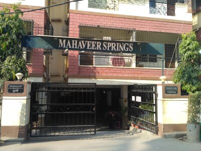 2 BHK Apartment / Flat for sale in Mahaveer Springs 5th Phase JP Nagar ...