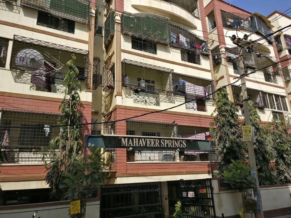 Mahaveer Group Mahaveer Springs Photos And Videos - 5th Phase JP Nagar ...