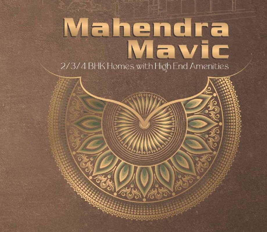 Mahendra Infra Heights Mahendra Mavic Map - Hingna Road, Nagpur ...