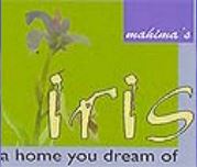 Mahimas Iris Swage Farm, Jaipur Resale Price List, Brochure, Floor Plan ...