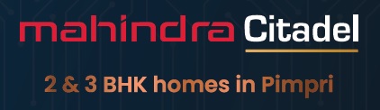 Mahindra Lifespaces Mahindra Citadel Floor Plan - Pimpri, Pune