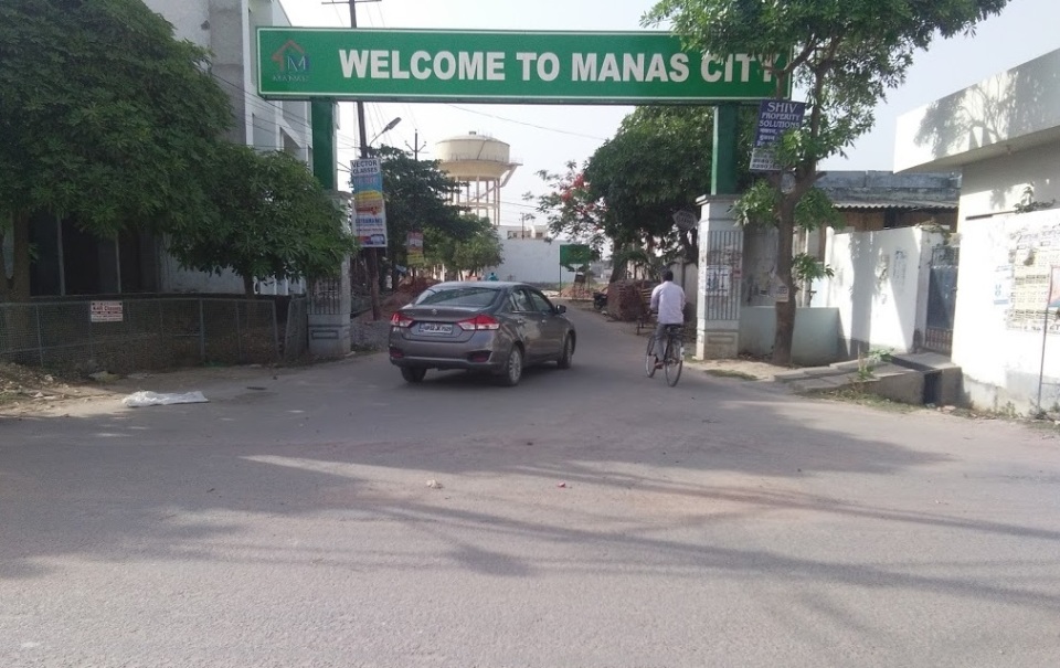 Manas City Extension Lucknow, Faridi Nagar Resale Price List, Brochure ...