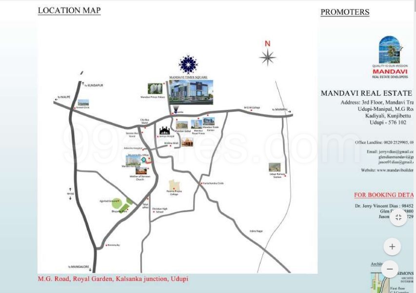 Mandavi Builders Mandavi Times Square Photos - Kalsanka, Udupi Pictures