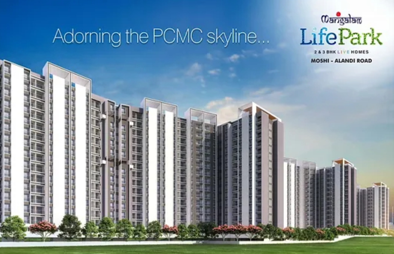 Mangalam Life Park Moshi, Pune | Price List & Brochure, Floor Plan ...