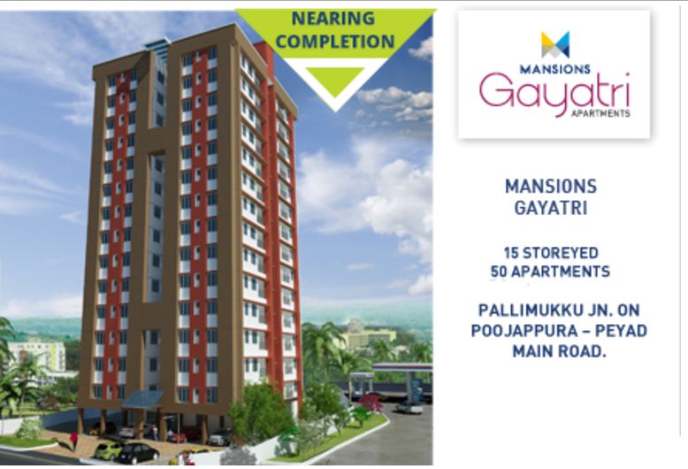 Mansions Gayatri Apartments Photos - Peyad, Trivandrum Pictures