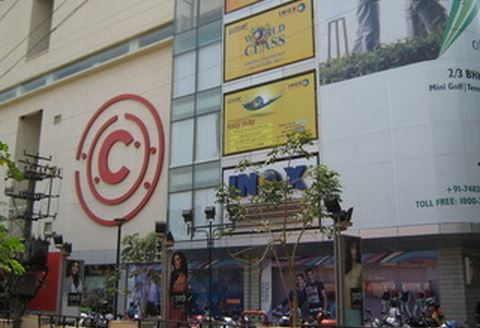 Mantri Junction 2nd Phase JP Nagar, Bangalore